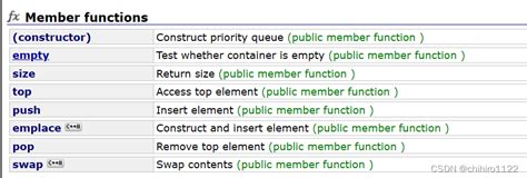 C 优先级队列（priorityqueue）的介绍和模拟实现 反向迭代器的适配器实现