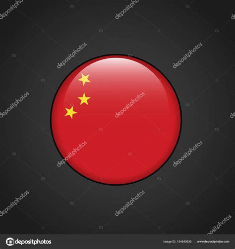 China Flag Design Navigation Icon Vector Stock Vector By ©ibrandify
