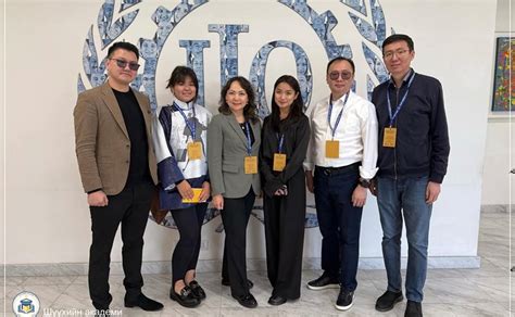 Шүүхийн академи