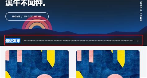 我是小白想请教几个问题 · Maluns Hexo Theme Async · Discussion 26 · Github