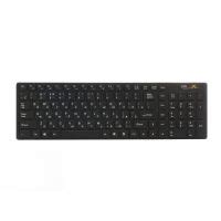 Купить Беспроводная Клавиатура С Русскими Буквами оптом заказать ...