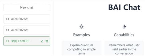 Bug · Issue 124 · Mushan0x0 · Github