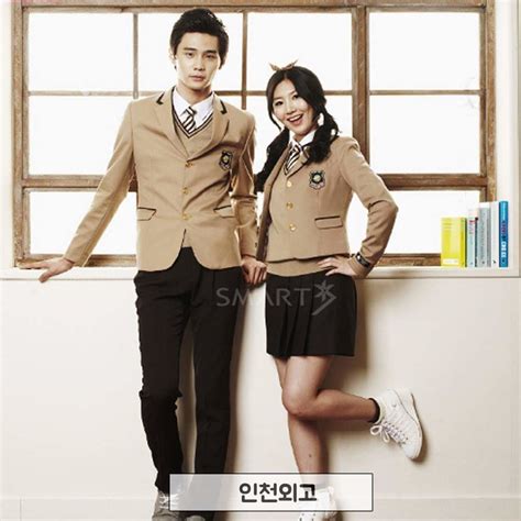 블라인드 직장인 취미생활 요즘 남자교복도 예쁘다
