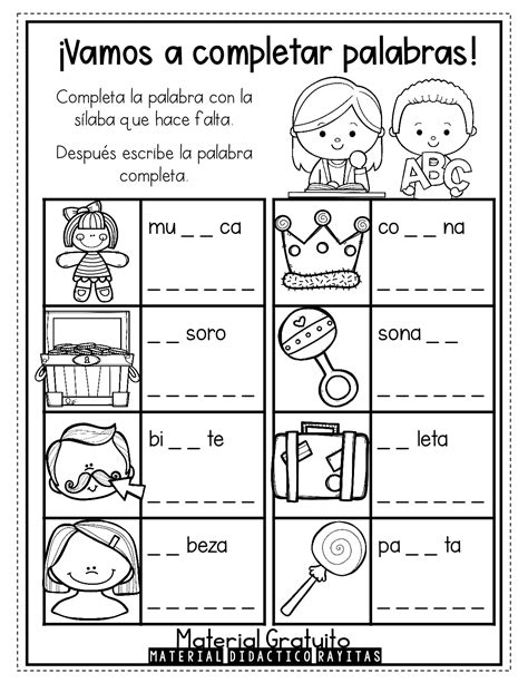 Lectoescritura Para Completar Palabras Materiales Educativos Para