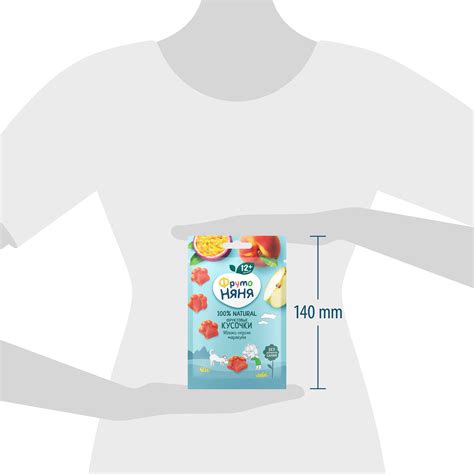 Кусочки фруктовые ФрутоНяня яблоко персик маракуйя 15г с 12месяцев