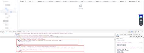 A Table 滚动条位置的小疑问 · Issue 1679 · Arco Designarco Design Vue · Github