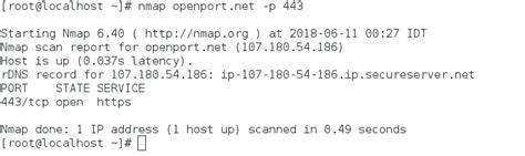Unix And Linux Open Port Guide Free Online Port Checker Open Port