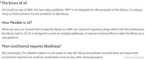 5、livecharts 简介一 Csdn博客