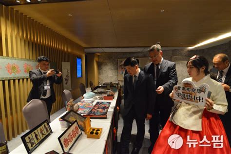 중국 간쑤성 서울서 경제무역 문화관광 농업협력 설명회 네이트 뉴스