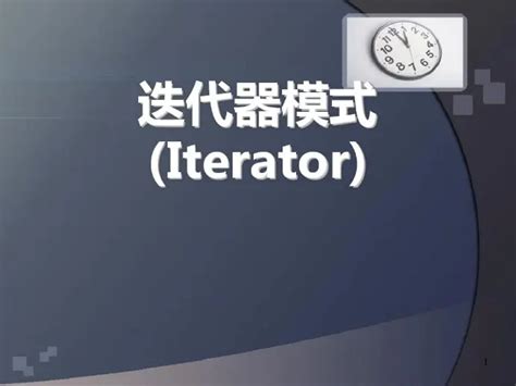 Java编程：避免concurrentmodificationexception：迭代器删除集合元素 Csdn博客