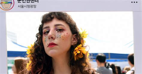 군대 성소수자 문제 어필