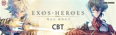 수집형rpg 엑소스 히어로즈 Cbt시작 컴퓨터 플레이 공략 녹스