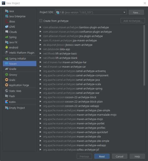 Springboot Intellij인텔리제이에 Springboot스프링부트 프로젝트 시작하기