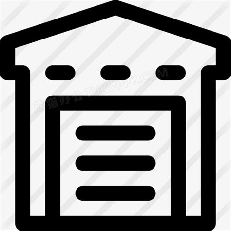 仓库出入库图标 出入库图标 仓库图标库房 大山谷图库