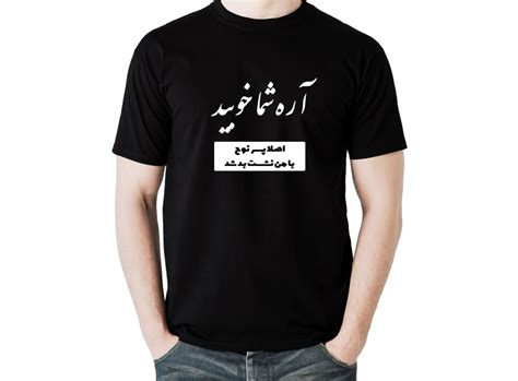 My First Project Object Detection Dataset And Pre Trained Model By Hamed