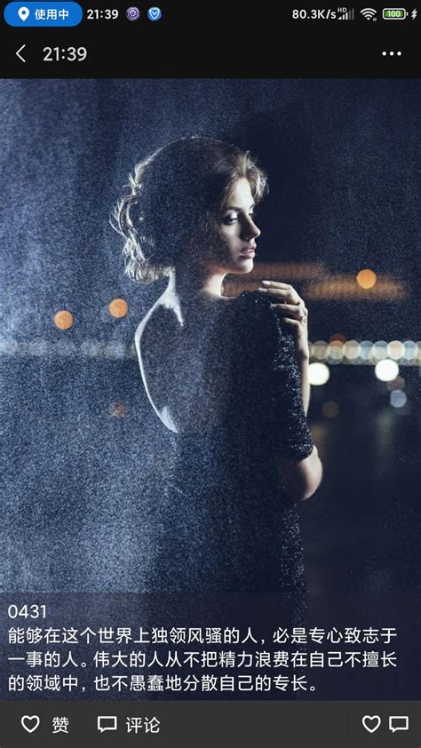 Flink架构及原理 0431 知乎