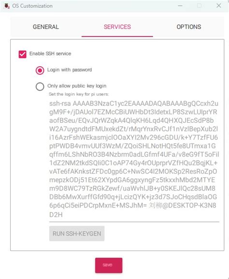 Raspberry Pi Ai Server Running Deepseek R1 Pisugar Kitchen