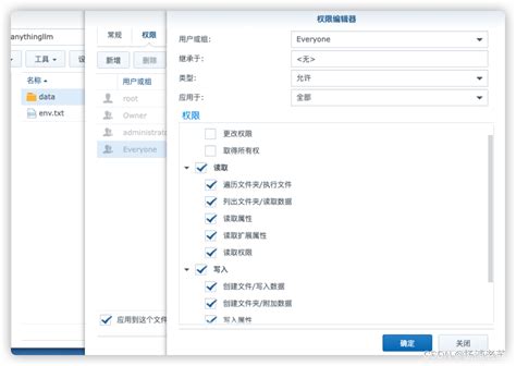 用anythingllm构建专属知识库 anything llm csdn博客