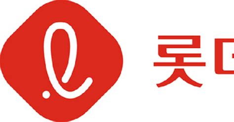 롯데지주·계열사 유동성 위기 사실 무근