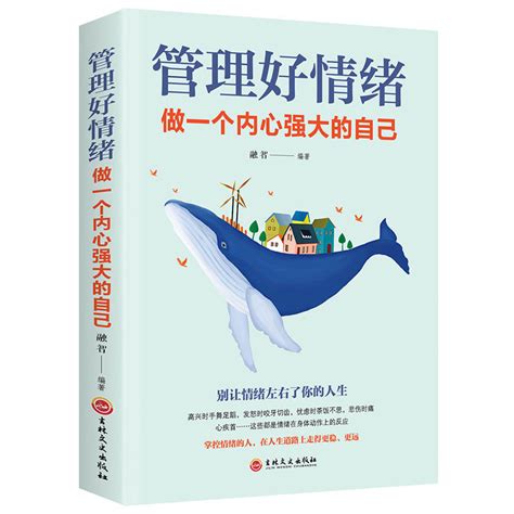 Ready Stock Yunguichuan My
