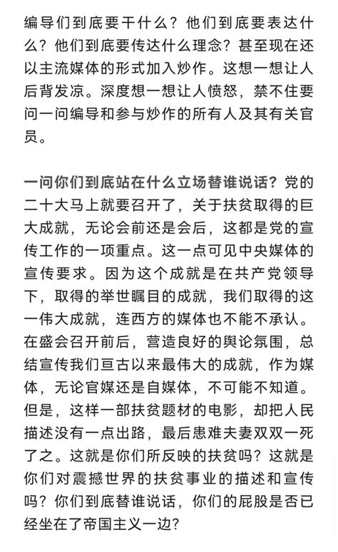 星川 蘭诸事不顺暴躁ver on Twitter 简简单单开个盒