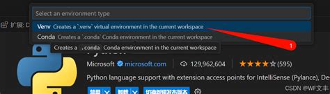 vscode配置django环境并创建django项目全图文操作 vscode django 插件 CSDN博客