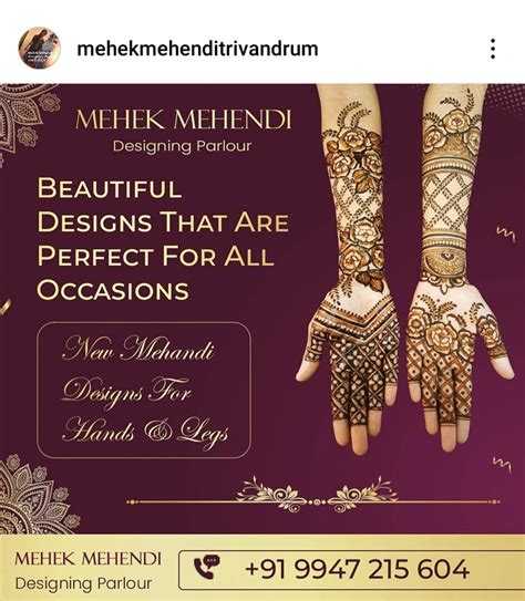 সুহৃ সুহৃদবর Suhridbor একটি সামাজিক ও অরাজনৈতিক সংগঠন