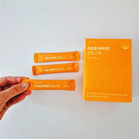 온유바이오 리포좀비타민c 추천 매일 챙겨먹기 네이버 블로그