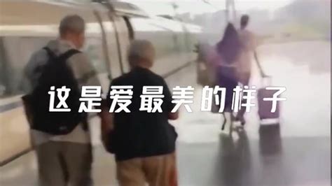 星火成炬爱的样子 凤凰网视频 凤凰网