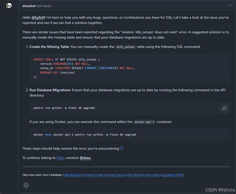 【agent】dify Docker 安装问题 Internal Server Errordify Internal Server Error Csdn博客