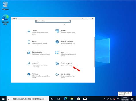 Как изменить язык в Windows 10