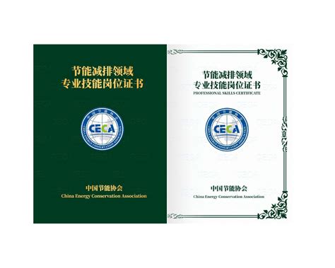 2024年物联网十大典型应用案例：从工业到消费级的落地实践 易智才物联网技术研究院（官网）