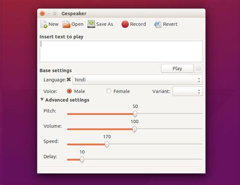 ESpeak For Ubuntu Read Text To Speech Via Command Line