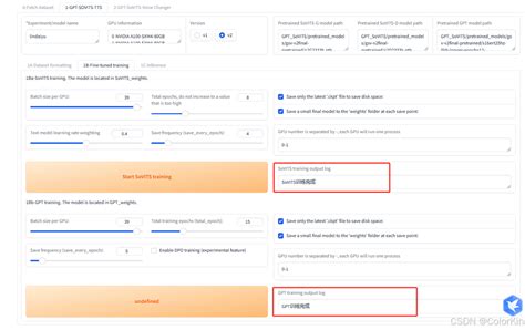 【实操gpt Sovits】声音克隆模型图文版教程gptsovits模型网站 Csdn博客