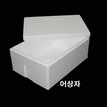 대경케미칼 제품홍보관