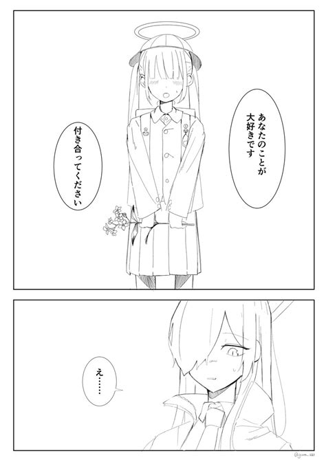 Johnny T clear aether Twilog ツイログ