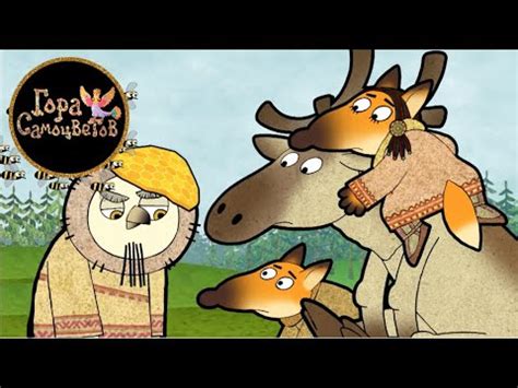 Похождения лиса - | мультики | мультики для детей | мультфильмы ...