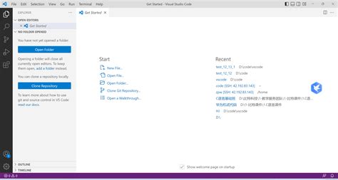 vs code 如何搭建 c c 开发环境 vs code c csdn博客