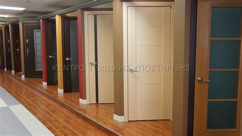 Τιμές Ειδικές Διακεκριμένοι Τεχνίτες ΚΕΝΤΡΟ ΤΕΧΝΙΚΗΣ ΥΠΟΣΤΗΡΙΞΗΣ Βρες τους καλύτερους