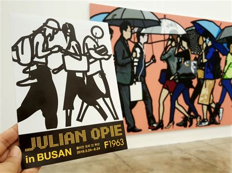 줄리안 오피 인 부산 [f1963] 네이버 블로그