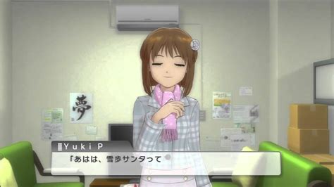 The Idolm Ster One For All Yukiho Event Christmas Gift Youtube