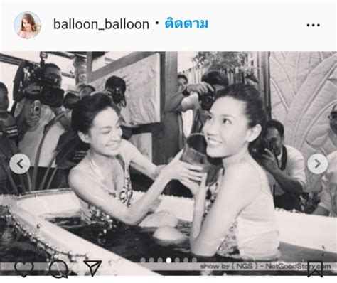 บอลลูน พินทุ์สุดา โพสต์ภาพวันวานร่วมอาลัย ผิง พิมพาภรณ์