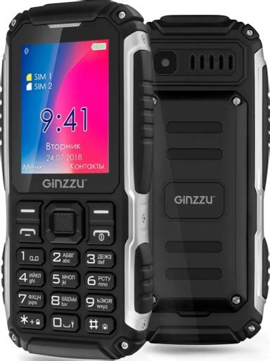 Ginzzu R70 - Обзоры, описания, тесты, отзывы - Мобильные телефоны - Helpix