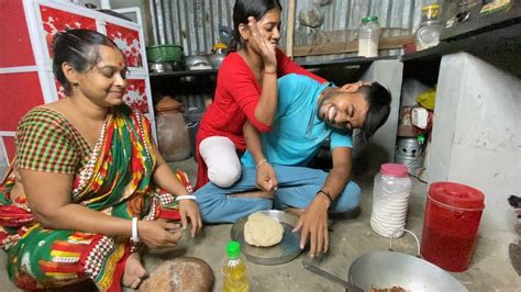 Daily Vlogs 24 Srk Sankar আজ মা খুব হ্যাপি তাই আমাদেরকে যা বানিয়ে