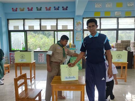 โรงเรียนเทศบาล 3 บ้านกุนุงจนอง