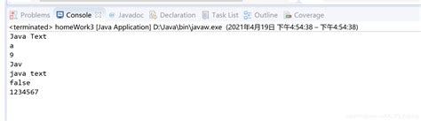 Java库中提供了string类，给出你自己对下面方法的实现（将新类命名为mystring1javamystring1类 Csdn博客