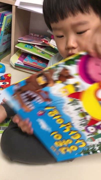 1 1 이현이가 좋아하는 뽀로로 책 Youtube