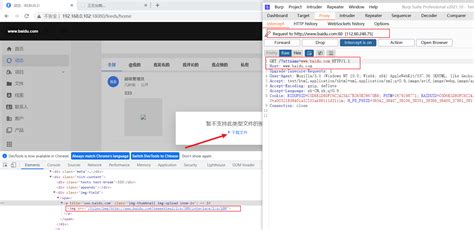 A Url Redirection Vulnerability Exists In Thefileimg Interface Of The Rebuild System