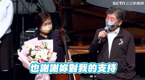 書摘／陳時中心情曝光！把自己放小做對的事 謝謝她的支持傳溫柔 Yahoo奇摩汽車機車