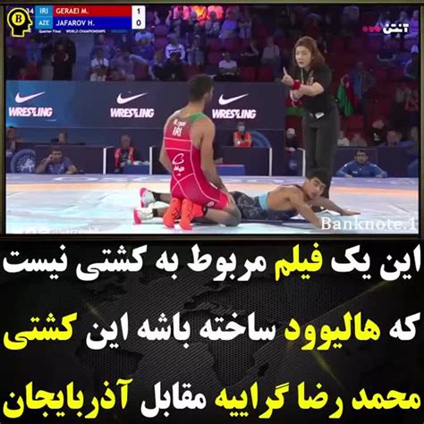 Hassan Mohammadi Andaroud Posted On Linkedin